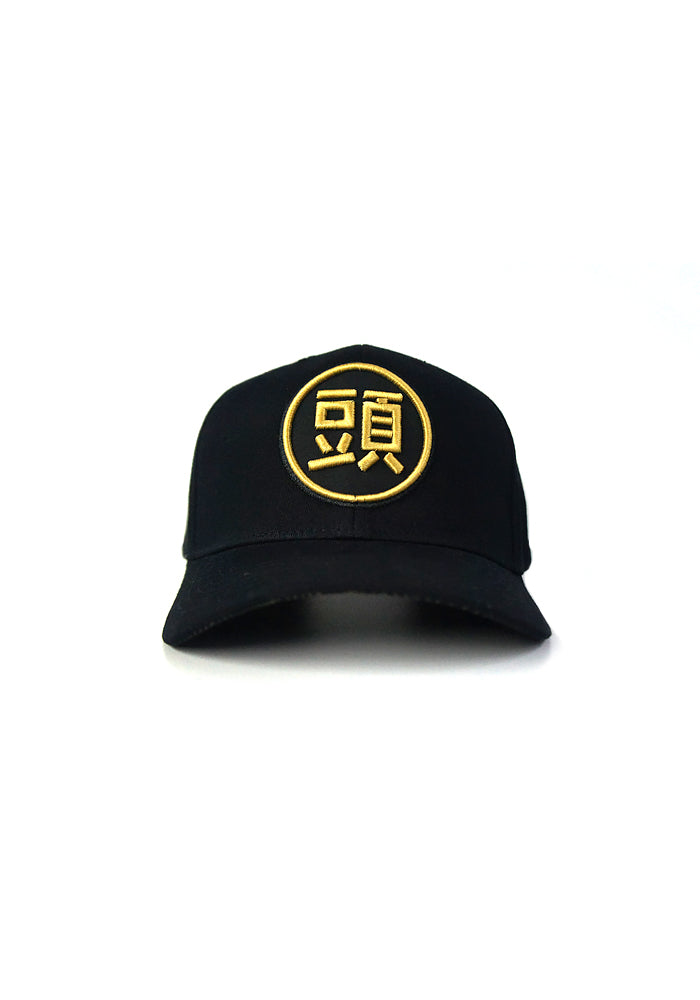 BLACK ATAMA LOGO HAT - BJJ HAT | BJJ CAPS